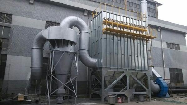 Quality Industrial Stainless Steel Mine Cyclone Separator - High - Efficiency Dust for sale
