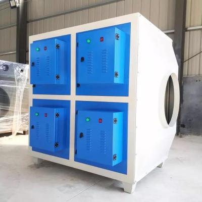 China High Efficiency Plasma Fume Extractor For Plasma Table Plasma Cutter Plasma Cutting Machine Fume Extraction System for sale