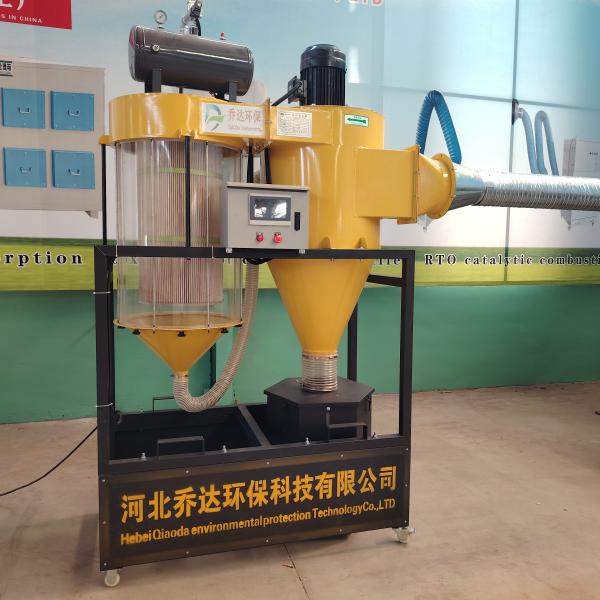Quality Dual-Stage Cyclone Dust Collector High Efficiency Custom Woodworking Workshop Sawdust Control for sale