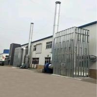 China Large-scale wood processing plant dust collection and filtration system for sale