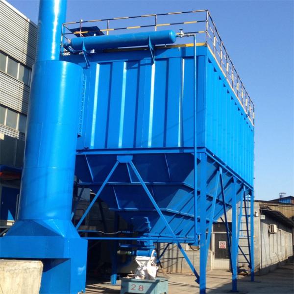 Quality Industrial Electrostatic Precipitator (ESP) for High-Efficiency Dust Collection for sale
