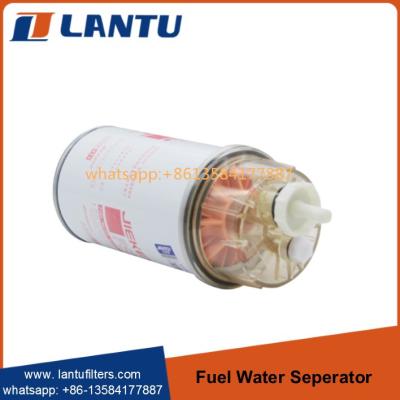 Cina Filtro del carburante FS1242 HINO NISSAN da Isuzu Water Separator BF1249 33242 del combustibile di Lantu in vendita