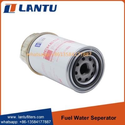 Cina Filtro del carburante FS1242 HINO NISSAN da Isuzu Water Separator BF1249 33242 del combustibile di Lantu in vendita