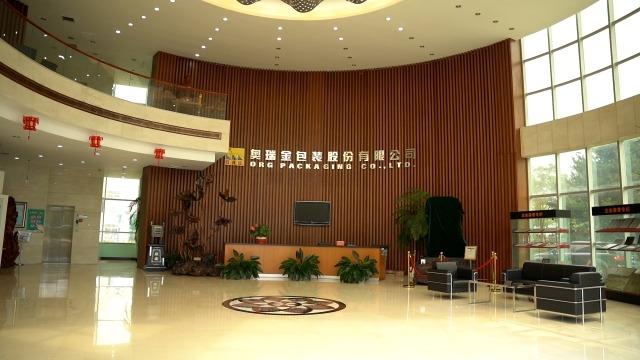 Проверенный китайский поставщик - ORG Technology Co., Ltd.