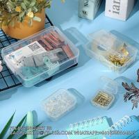 China Storage Containers Rectangular Empty Small Plastic Containers For Small Items Art Craft Jewelry Projects for sale