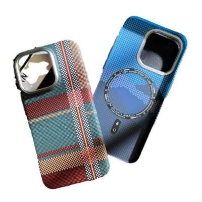 China Suitable For IPhone16PROMAX Mobile Phone Case Luminous Magnetic Kevlar Texture Carbon Fiber Apple 14 Protective Cover for sale