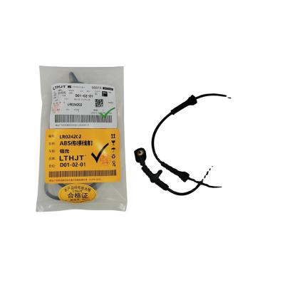 China Front Wheel Speed Sensor LR024202 LR071974 for Evoque & Sport 2011-2014 for sale
