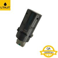 China Car Accessories Reverse Radar for BMW E60 E39 E46 E53 E60 E61 E63 X5 X3 OEM 6620 6989 069 for sale