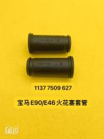 China Spark Plug Casing Suitable for E81 E82 E87 E88 E46 E90 E91 E92 E93 E60 E84 E83 E85 OE 11377509627 1137 7509 627 for sale