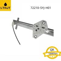 China 72210-SYJ-H01 Right Front Electric Window Elevator for sale