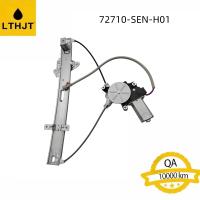 China 72710-SEN-H01 Rear Right Electric Window Elevator for sale