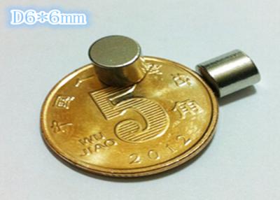 中国 パーマ 6mm NdFeB によって焼結させるシリンダー磁石との +/-0.05mm 許容 販売のため