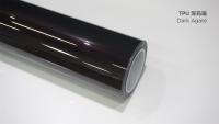 Quality Glossy / Matte Color Change Paint Protection Film Custom TPU Film For Car for sale