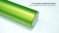 Quality Metallic Color PPF Gold Green Matte Paint Protection Film Scratch And UV for sale