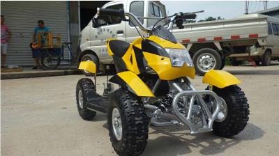 China Electric ATV for sale