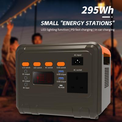 China Integrated 300W solar energy generator  Eco Friendly Mobile Power Supply for sale