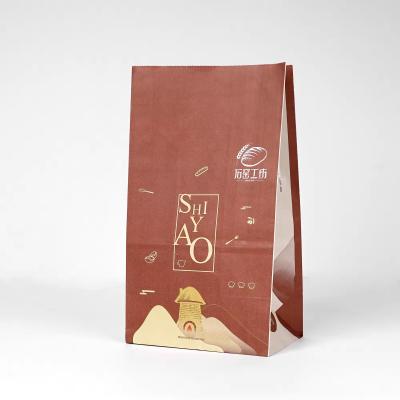 Cina Tasse di carta stampate su misura per panini Tasse di carta per fast food Eco-friendly in vendita
