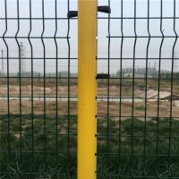 China PVC Coated 3-D Welded Mesh Panel Fencing 600-3000mm Height with 3-6mm Wire Thickness for sale