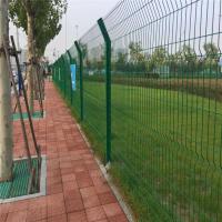 China PVC Coated 3-D Welded Mesh Panel Fencing 600-3000mm Height with 3-6mm Wire Thickness for sale