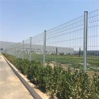 China Galvanized Welded Curved V Fencing 3-6mm Wire Thickness 2000-3000mm Panel Width for Residential and Commercial Security for sale
