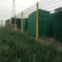 China Galvanized Welded Curved V Fencing 3-6mm Wire Thickness 2000-3000mm Panel Width for Residential and Commercial Security for sale
