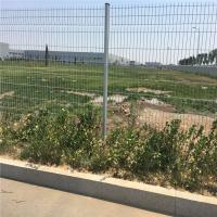 China Galvanized Welded Curved V Fencing 3-6mm Wire Thickness 2000-3000mm Panel Width for Residential and Commercial Security for sale