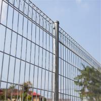 China Hot Dip Galvanized BRC Welded Fence with 5-6mm Wire Diameter and 50-300mm Mesh Spacing for sale