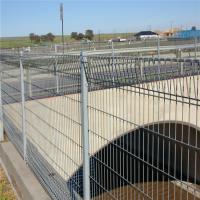 China Hot Dip Galvanized BRC Welded Fence with 5-6mm Wire Diameter and 50-300mm Mesh Spacing for sale