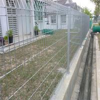 China Hot Dip Galvanized BRC Welded Fence with 5-6mm Wire Diameter and 50-300mm Mesh Spacing for sale