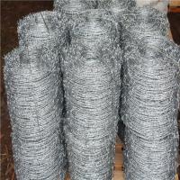 China Heavy Duty Galvanized Barbed Wire 800-1200N/mm² Tensile Strength with 3-6 Inch Barb Spacing for sale