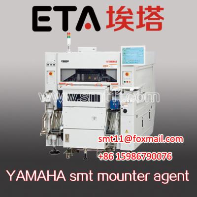 China SMT Placement machine, SLM100 SERIES - Amazing LED Production System SM482,SM482S,DECAN,SLM100 for sale