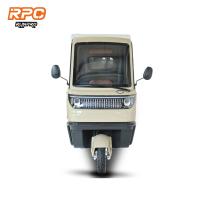 Quality Front disc Rear disc Brake System 3 wheels electric tricycles for adults EEC on for sale