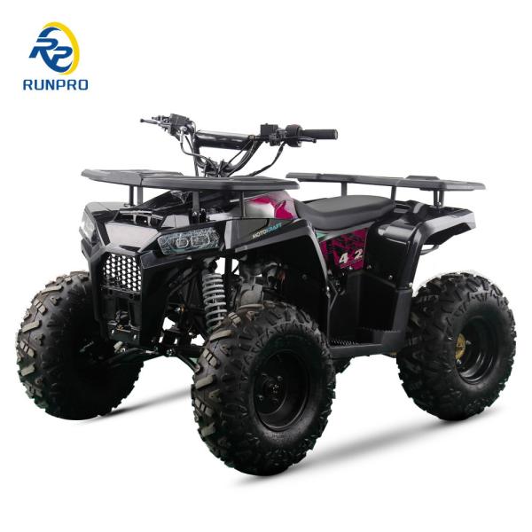 Quality 8inch 125cc Chain Drive Petrol ATV for Kids Racing Shaft Drive Beach 125cc All Terrain for sale