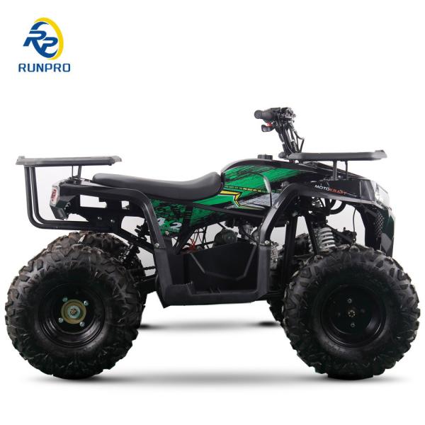 Quality 8inch 125cc Chain Drive Petrol ATV for Kids Racing Shaft Drive Beach 125cc All for sale