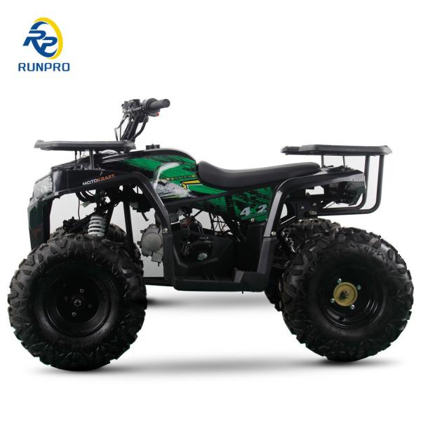 Quality 8inch 125cc Chain Drive Petrol ATV for Kids Racing Shaft Drive Beach 125cc All for sale