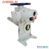 China EAC ISO SIL UL Certified Modulating Spring Return Electric Valve Actuator Explosion Proof Actuator for sale
