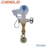 China Mini Motorized Linear Actuator with Battery Backup for Stop Valve for sale