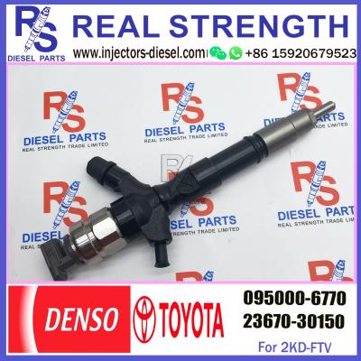 Cina Iniettore 2,5 D4D 23670-30150 23670-30310 095000-7800 095000-6770 2KD-FTV, D-4D, TRH2, KDH2, LXH1, RZH1, LH1 in vendita