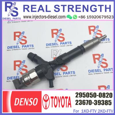 中国 共通の柵の注入器アセンブリ トヨタ・ダイナ1KD-FTV D-4D Dutroのための23670-30380 295050-0820 販売のため