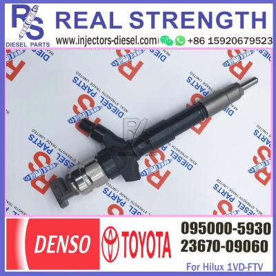中国 もっと2.5 2KDのための共通の柵の燃料噴射装置23670-09360 095000-874# 095000-593# 095000-738# 095000-7380 095000-5930 販売のため