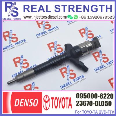 中国 共通の柵の注入器23670-09070のトヨタ・ハイラックス1KD-FTV OEMの自動車部品のための本物の燃料噴射装置23670-0L020 095000-8220 販売のため