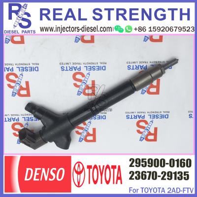 中国 ディーゼル共通の注入器トヨタRAV4 AVENSISのための23670-29135 295900-0160 295900-0170 23670-29125 23670-29126 295900-0180 販売のため