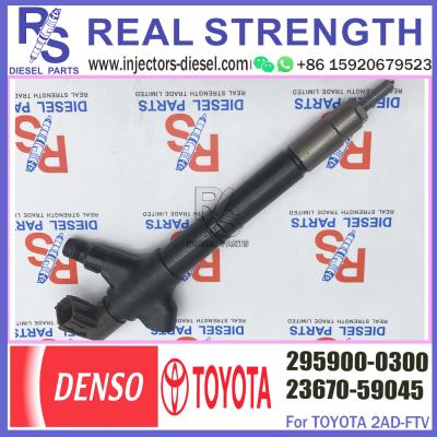 China Injecteur 295900-0480 23670-51060 295900-0220 295900-0300 23670-59045 voor VOOR TOYOTA 2367051060 2367059045 Te koop