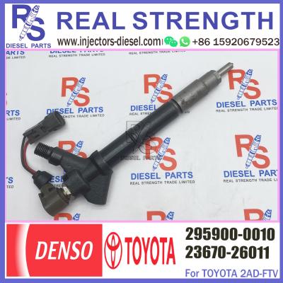 中国 295900-0010 23670-26011共通の柵の本物の注入器は2AD-FHVエンジンLexus IS220に合う 販売のため
