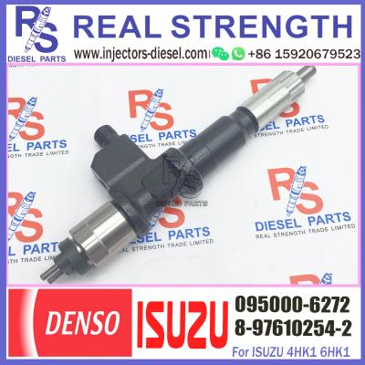 中国 8-97610254-0共通の柵のディーゼル燃料の注入器IS-UZU GIGA 6UZ1 8-97610254-2のための095000-6272 販売のため