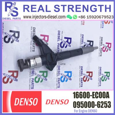 China Gemeenschappelijke Spoor Diesel Brandstofinjector voor NISSAN YD25 DCi VOOR D40 NAVARA R51 2,5 LTR 16600-EC00A Te koop