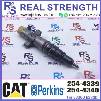 FORD 1 254 382
