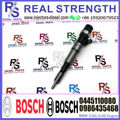中国 ディーゼル燃料の共通の柵の注入器0445110080 BMW 3.0Dエンジンのための0986435468 13537789670 13537789661 13537787187 販売のため