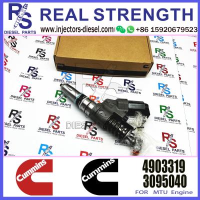 中国 M11 インジェクター 4026222 4903472 4061851 4903319 燃料インジェクター 販売のため