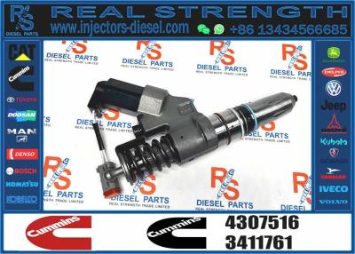 中国 QSM ISM QSM11 ISM11 M11 エンジンディーゼル燃料注入器 4307516 3095040 4061851 4026222 3411845 販売のため